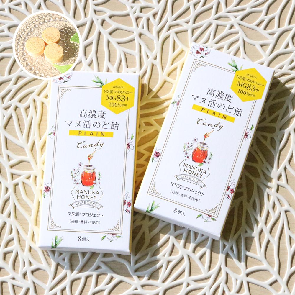マヌ活のど飴セット商品 – LOE（ロエ）オンラインショップ